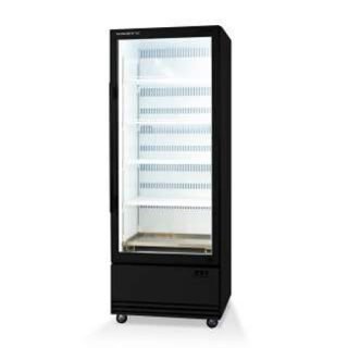 Skope Bottom Mount 1 Door Display Fridge | Upright Display Fridges ...